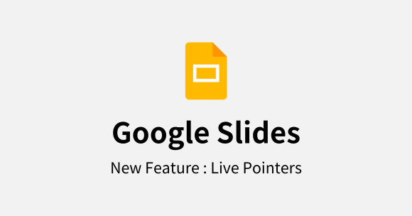 Google Slides Update: Live Pointers - TS Cloud